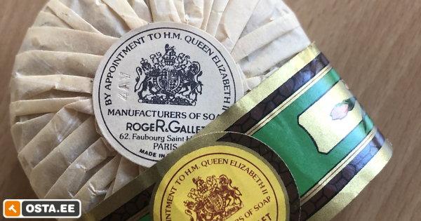 seep (uus) queen Elizabeth II (191521521) - Osta.ee