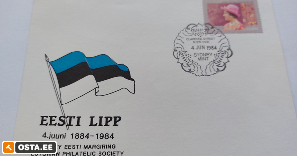 SUPER!! Eesti lipp 100!!Sydney Eesti Margiring!!Pildid!! (188587655 ...
