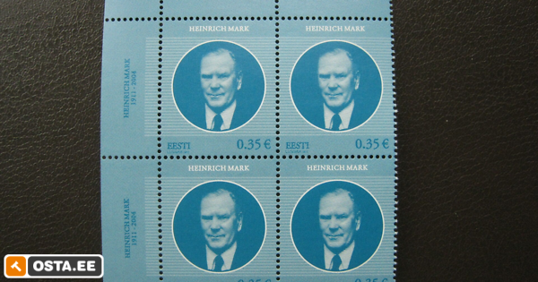 Eesti margid puhas nelik Heinrich Mark 2011 a. (A-15) (228260272) - Osta.ee