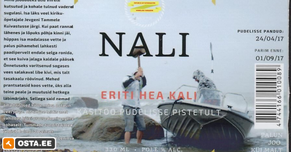 KALI NALI silt Viirelaid 2017 Viimane ! (207288670) - Osta.ee