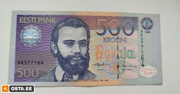 Eesti 500 krooni 1996 a. (211253040) - Osta.ee