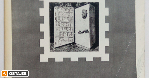 Monumente ja dekoratiivskulptuure. Mart-Ivo Eller (155084658) - Osta.ee