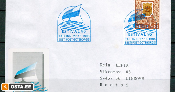 Eesti 1995; Eesti post Göteborgis, eritempel (199966816) - Osta.ee