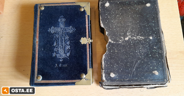 Eesti Maa rahwa laulu-raamat/ lauluraamat, 1888, vutlaris, (225374100 ...