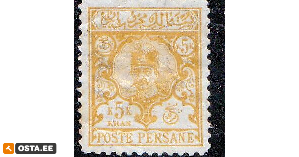 Iraan 1891,Naser al-Din Shah Qajar 5 k.,MNH (195931345) - Osta.ee
