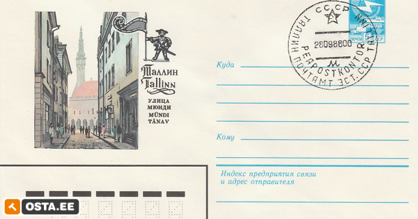 Eesti Estica (200648022) - Osta.ee