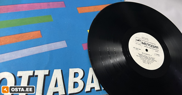 Ottawan 2 Vinyl (202425980) - Osta.ee