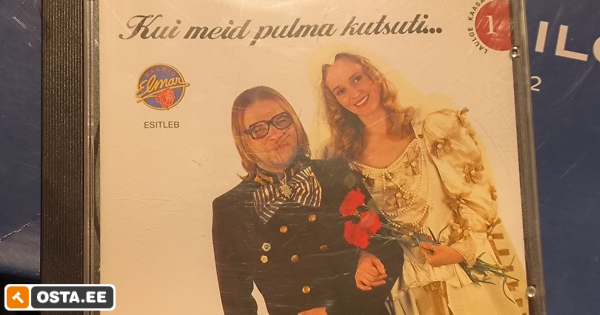 KUI MIND PULMA KUTSUTI muusika CD PLAAT !! (202826721) - Osta.ee