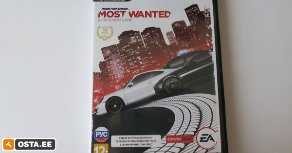 PC - Need For Speed : Most Wanted : Limited Edition (201371366) - Osta.ee