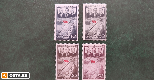 Osta.ee - oksjonid, e-poed ja Eesti Disain - rohkelt eripakkumisi - Osta.ee