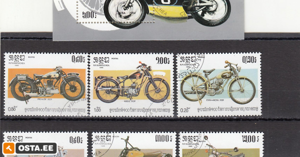 Kampuchea 1985 mootorratas 7m+plokk templ - 2. (192979613) - Osta.ee