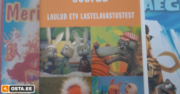 VHS multikad (173017027) - Osta.ee