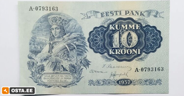 EESTI 10 KROONI 1937 EW (207941956) - Osta.ee
