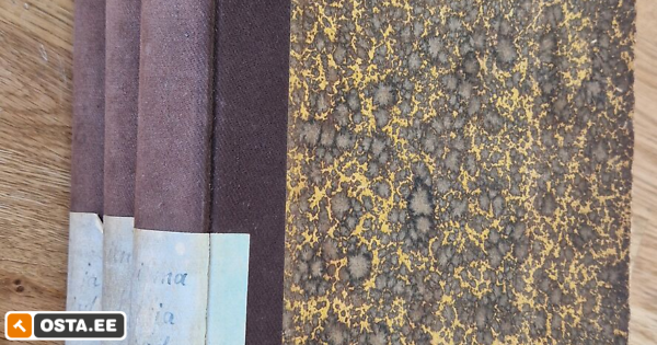 EDGAR KANT - MAAILMA MAAD JA RAHVAD I-III 1931 (191044080) - Osta.ee