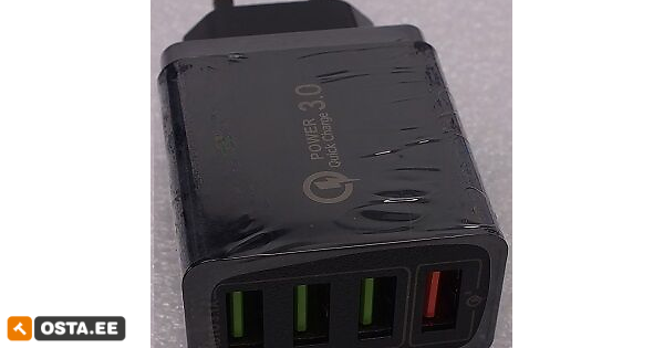4 port USB laadija 230V adapter (207693864) - Osta.ee