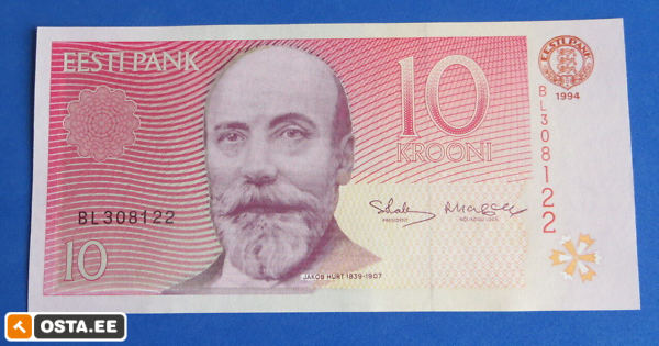 Eesti 10 krooni 1994 a. BL, UNC (180222983) - Osta.ee