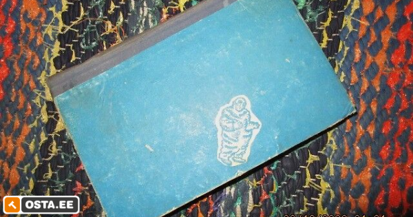 (( FRANK CROOK 1969 )) (207767879) - Osta.ee