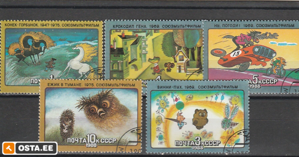 46-8 multikad (217270058) - Osta.ee