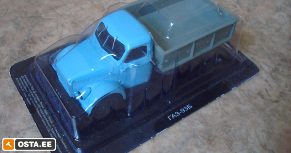 GAZ 93 В / ГАЗ 93Б (122822922) - Osta.ee