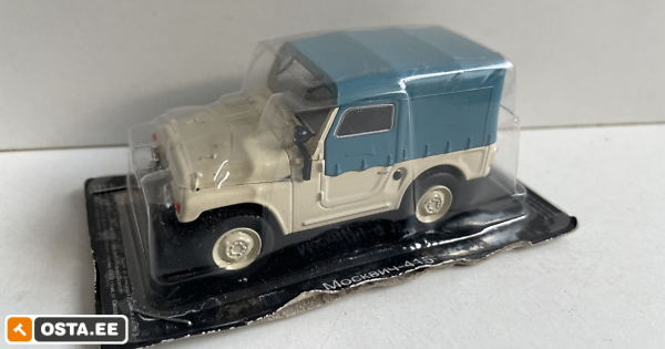 ajakirjaseeria mudel MOSKVICH 415, 1/43 (202126201) - Osta.ee