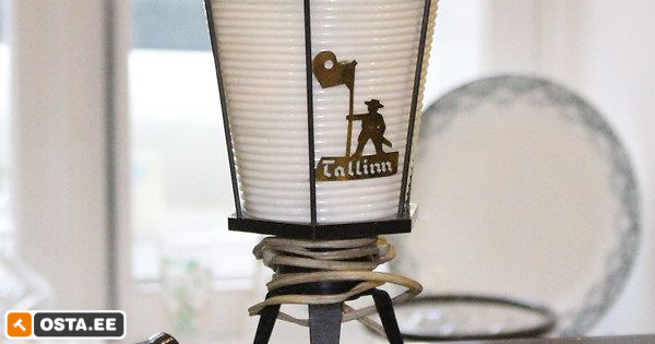 VANA TOOMASE LAMP ! ! ! (135017170) - Osta.ee