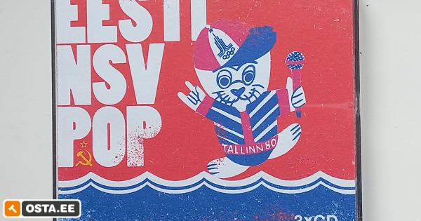 EESTI NSV POP, 3XCD. 2011 (198309627) - Osta.ee