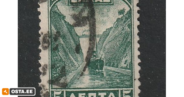 Kreeka 1927 Korintose kanal, laevad, sillad (206495764) - Osta.ee