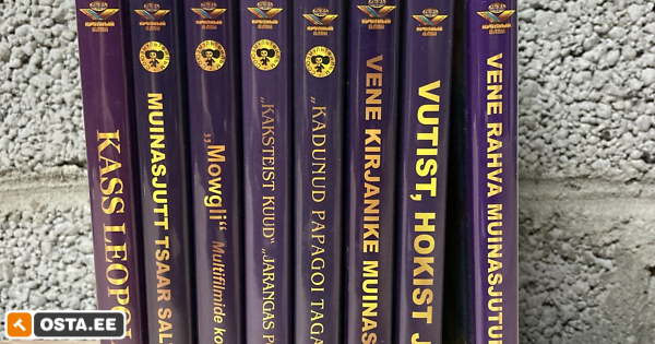 Uued DVD-d 8 tk / vanad vene multikad eesti keeles (186832324) - Osta.ee