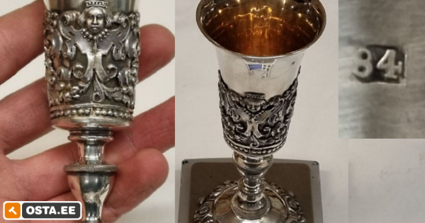 Ilus vanaaegne hõbe pokaal. Vaata pilte (204388209) - Osta.ee