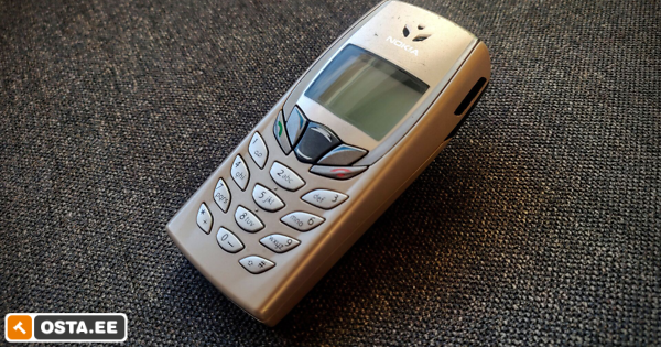 Nokia 6510 (206672281) - Osta.ee