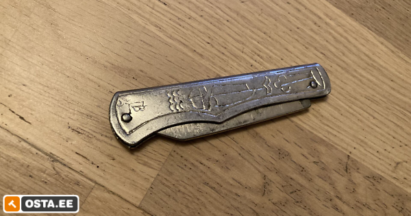 Nõukaaegne taskunuga (203019220) - Osta.ee