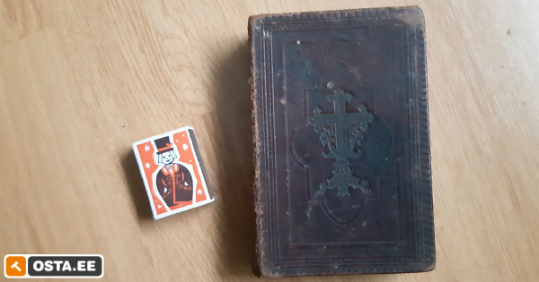 Eesti Maa rahwa laulu-raamat 1890 (221880587) - Osta.ee