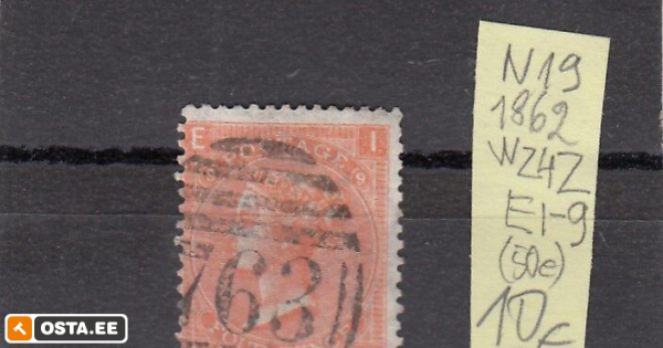 Inglismaa 1855 N13 templiga 60€ kuninganna Victoria (204482081) - Osta.ee