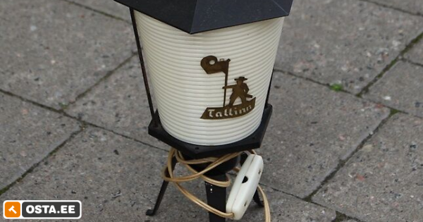 VANA TOOMASE LAMP ! ! ! (200429401) - Osta.ee