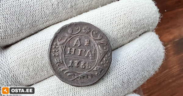 TSAARI-VENEMAA DENGA 1738 ANNA ILUS SÄILIVUS !!! PUHASTAMATA (217212544 ...