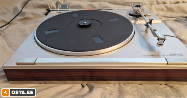 vintage Vinüülplaadimängija LUXMAN PD-210 (214969469) - Osta.ee