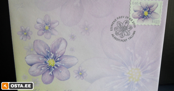 eesti fdc 2019-harilik sinilill (200688636) - Osta.ee