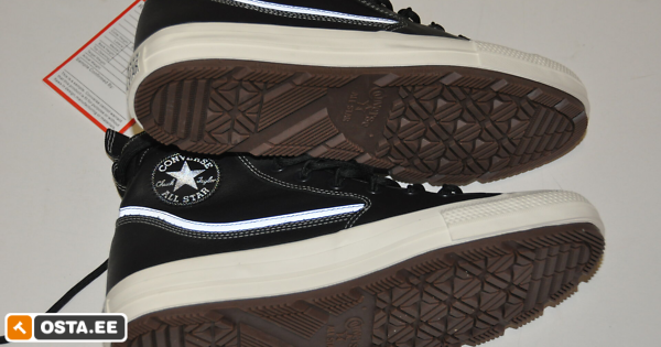 Converse All Star ketsid (192612755) - Osta.ee