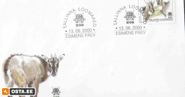 Ümbrik, Eesti 2000 (195780362) - Osta.ee