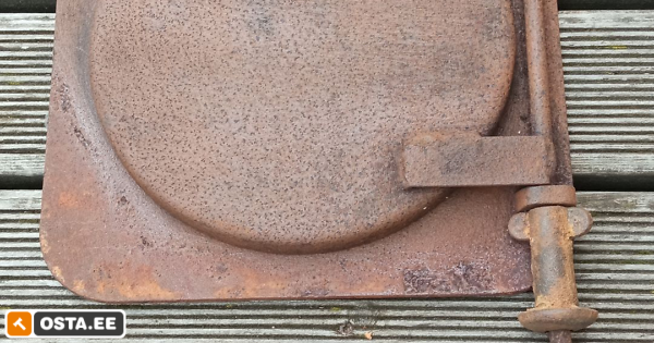 SIIBER, ЗАСЛОНКА (173015831) - Osta.ee