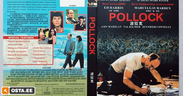 DVD "Pollock" USA 2000 (188125716) - Osta.ee