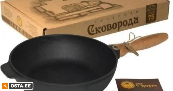 Malmpann puit eemaldatava käepidemega 28cm (190612954) - Osta.ee