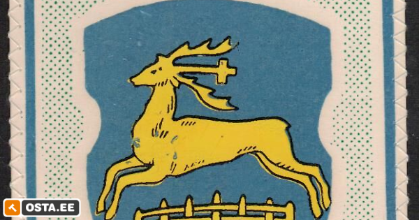 Vimpel Hrodna linna vapp ja Valgevene NSV lipp (210223219) - Osta.ee