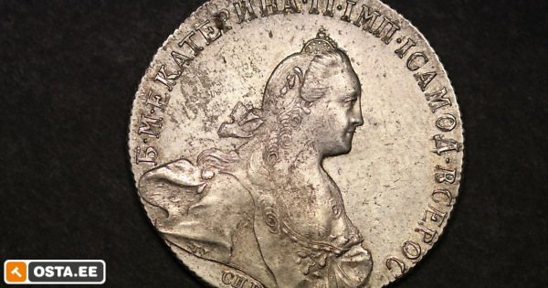 UNC Katariina II 1772. a hõberubla (134175045) - Osta.ee