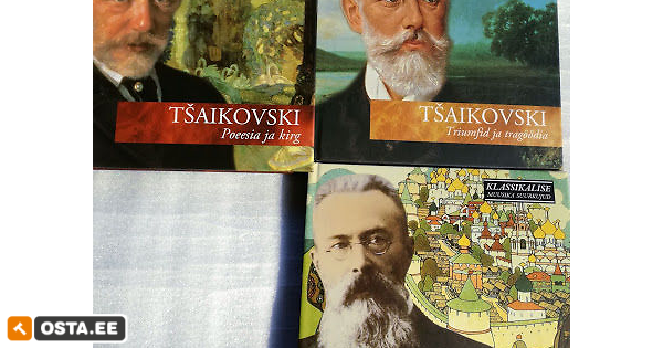 Kasutamata cd-d suursarjast KLASSIKALISE MUUSIKA SUURKUJUD (123716226 ...