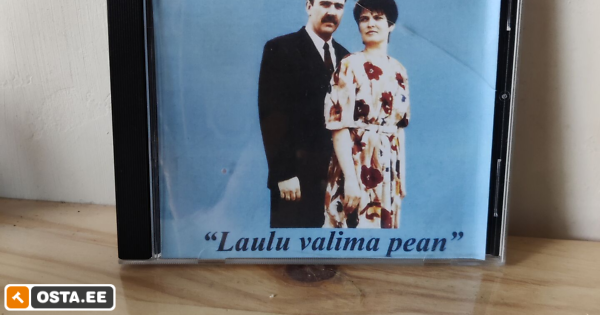 cd muusika (201420671) - Osta.ee