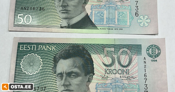 Eesti 50 krooni 1994 järjest numbrid (206154873) - Osta.ee