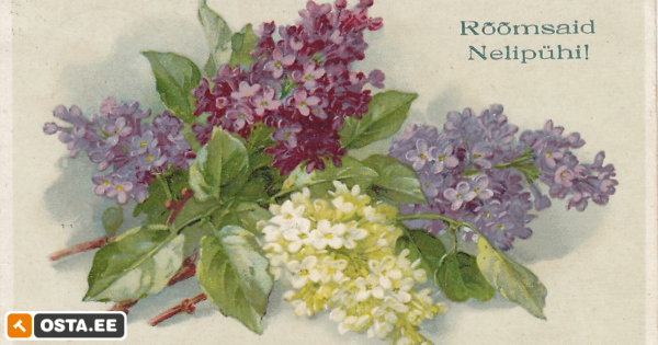 Sirelid nelipühad - postkaart 1925 (225313901) - Osta.ee