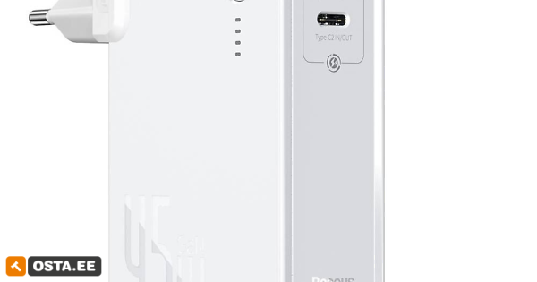 Akupank / Adapter (GaN) 2-in-1 QC, C+C 45W, 10000 mAh Valge (195483279 ...