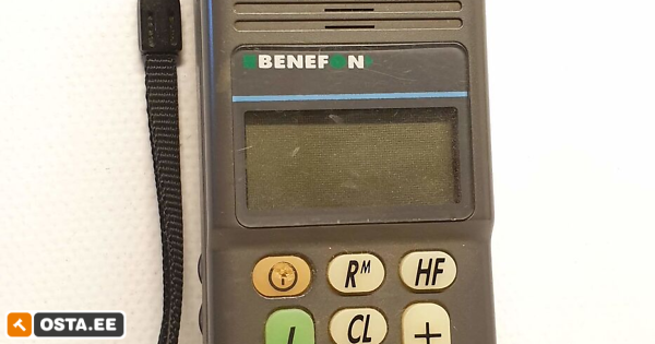 Benefon Max NMT 450 mobiiltelefon (132279093) - Osta.ee